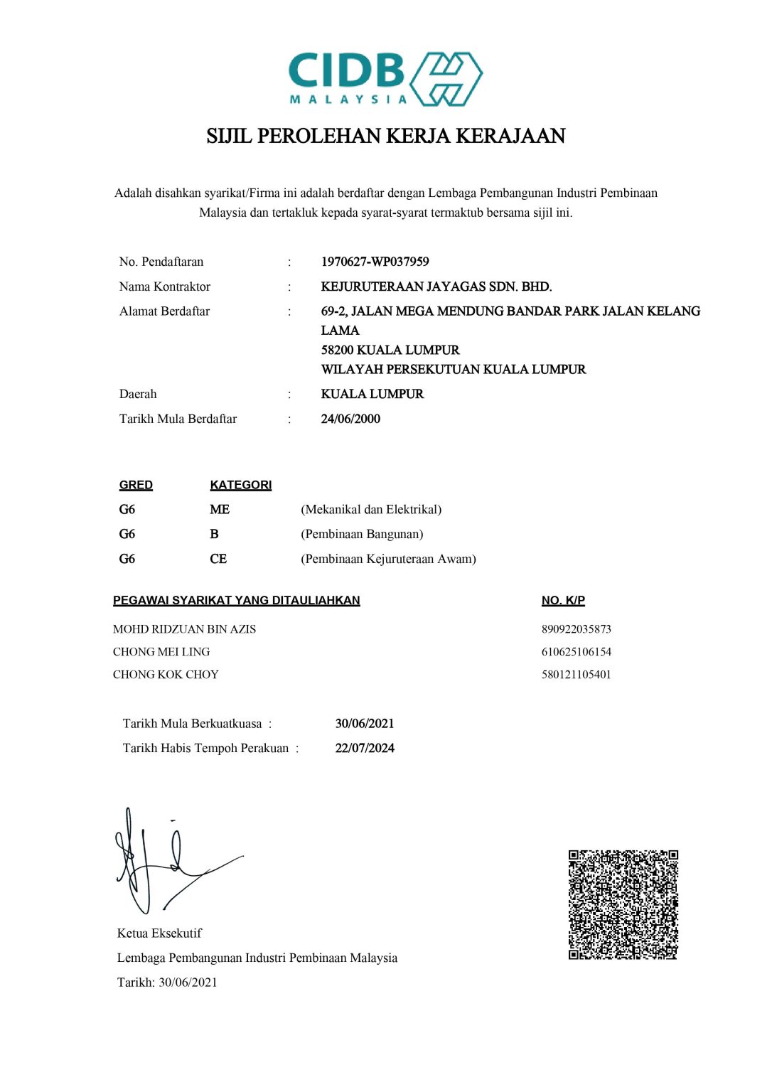 Certification - JAYAGAS